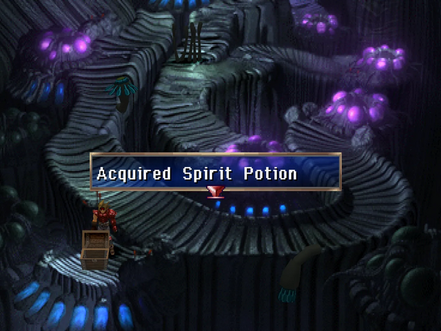 File:Nest of Dragon Chest05.webp - Legend of Dragoon - Wiki Project